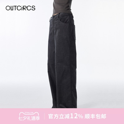 OUTCiRCSAirduroy绒感直筒裤