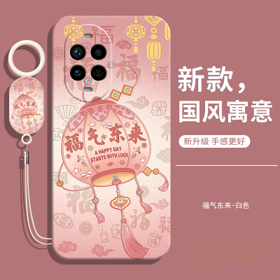适用华为nova16z手机壳送挂绳