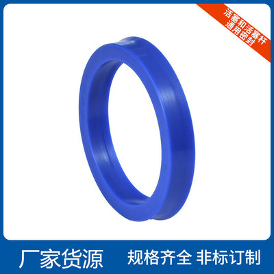 进口UPR/UN180*200*15 180*205*15轴孔通用型液压油缸油封密封圈