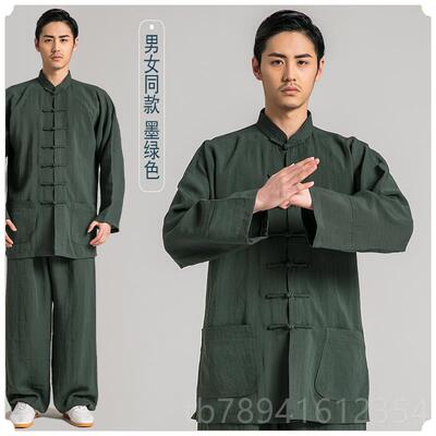 高档武国当练山太极服功夏士季太极服表演服长款新款男休闲太极服