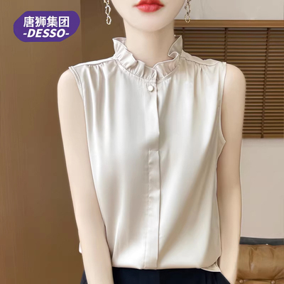 J唐狮集团DESSO法式无袖吊带背心女内搭打底2026夏季新款缎面