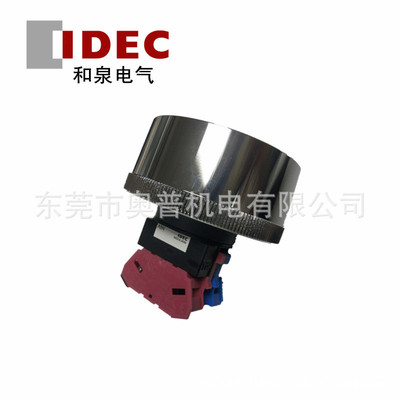 IDEC和泉ABN4F11G/B/R/G/Y ABN4F02G/B/R/G/Y ABN4F20G/B/R/G/Y