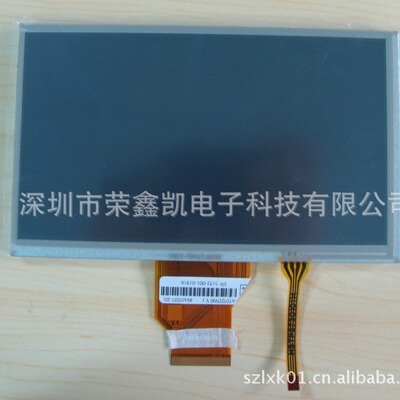 7寸 AT070TN92  TFT LCM  液晶显示模块 不带TP