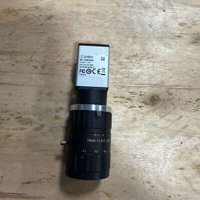 可维修工业相机MV-A5501MG20，16mm镜头，5MP，2/