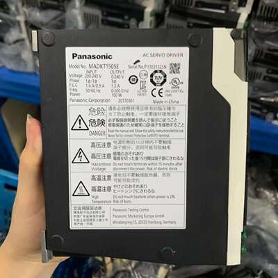 可维修松下A5 100W伺服套装，特价处理！驱动器MADKT150