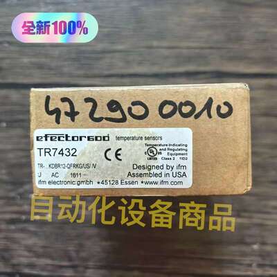 可维修全新原装 IFM易福门 TR7432 温度传感器 实物拍