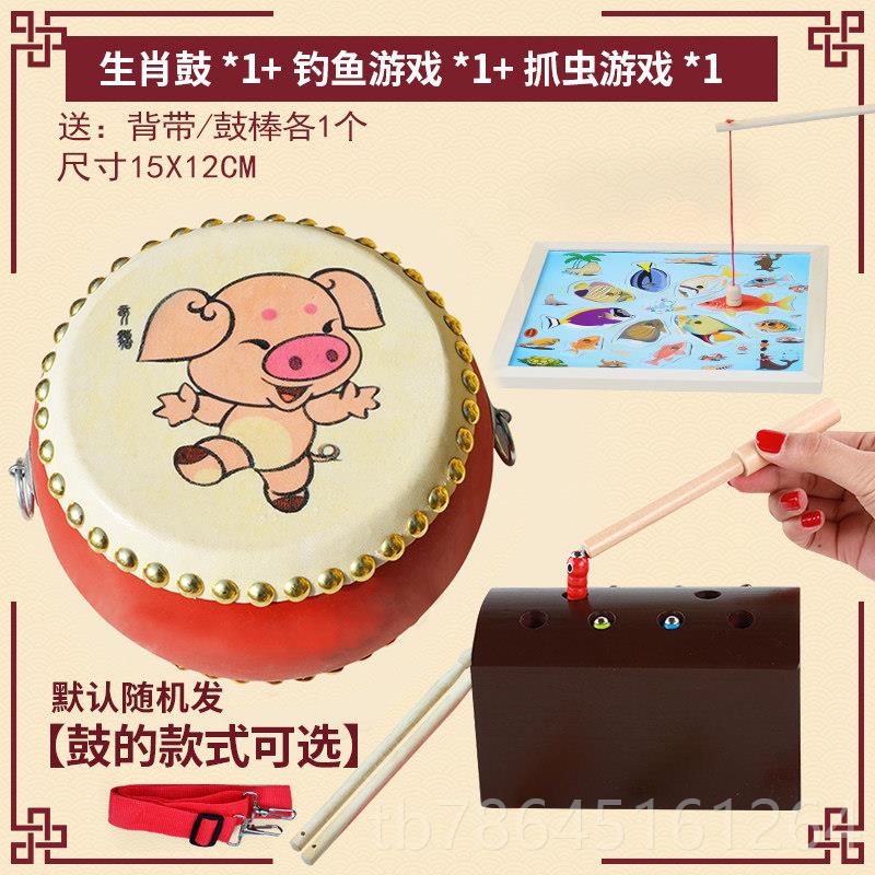 正品牛皮鼓小拍鼓儿童锣鼓幼儿园打击乐器玩具儿鼓手敲打儿婴童节