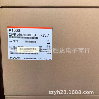 CIMR-AB4A0018FBA 安川变频器 CIMR-VU2A0001 02 04 06 0010 FBA
