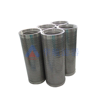 供应替代P550216玻纤折叠液压油滤芯 稀油站透平油过滤管路滤芯