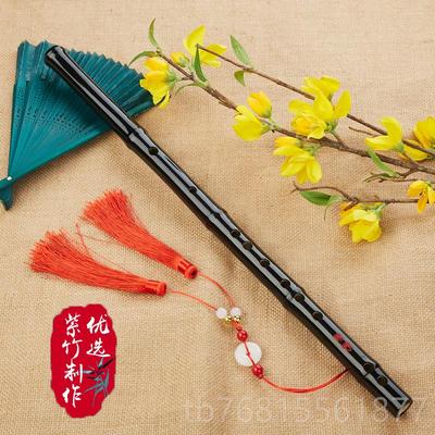 正品笛子黑竹笛紫笛专业演奏笛成人初学学生竹笛色演古风表横笛乐