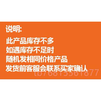 正品国fox野摩托套地装车衣车美裤林道场越骑行