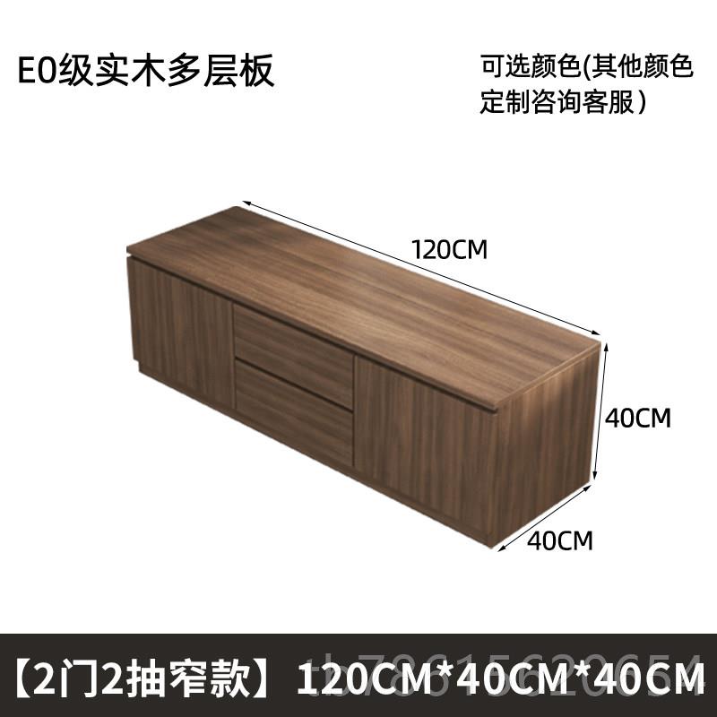 高档实飘定窗柜木子落地矮柜卧室置物阳台收纳柜可坐家用抽屉收纳