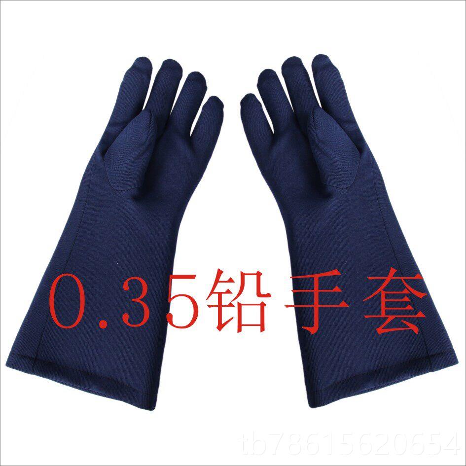 高档衣射线防护衣介入防辐射服X口腔科碘粒铅套装宠物促销 德子研