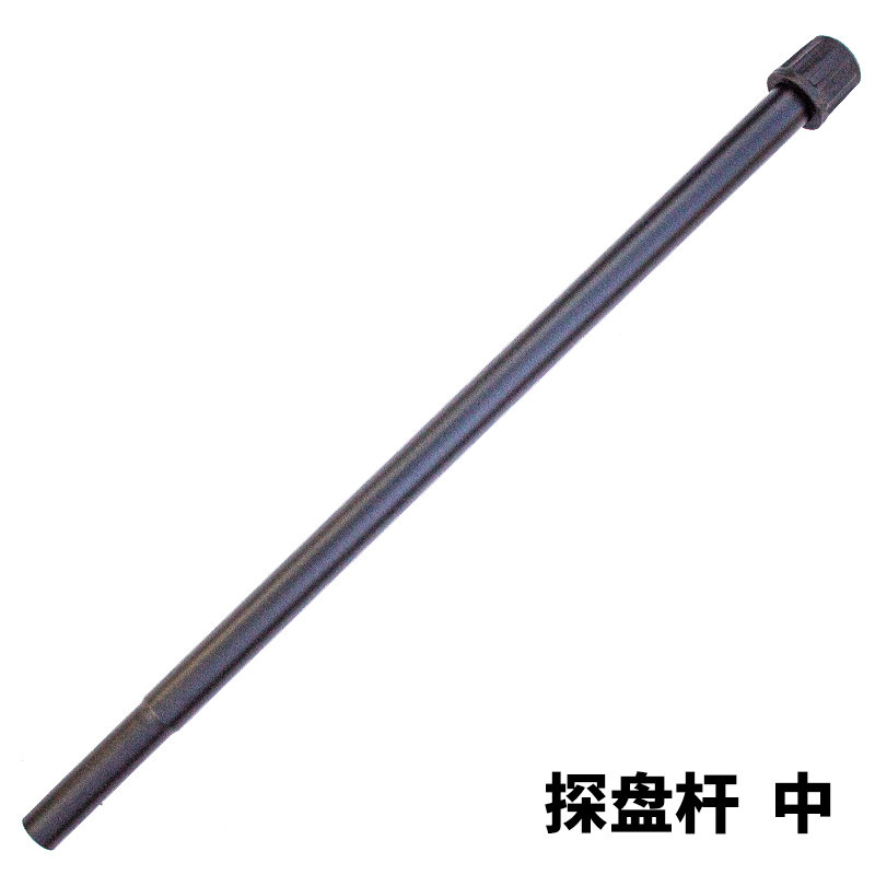 I觅宝600800升级版臂托铝合金臂托金属探测器托臂