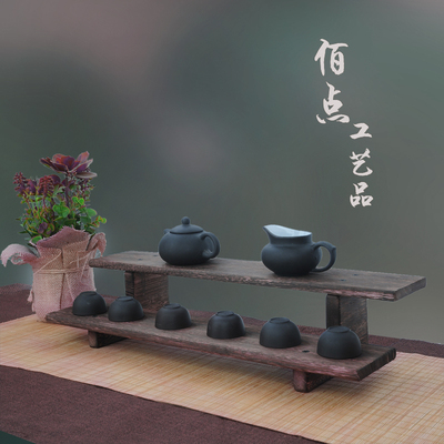 桌面双层实木收纳架整理架功夫茶杯架子茶壶茶具展示架茶艺茶道