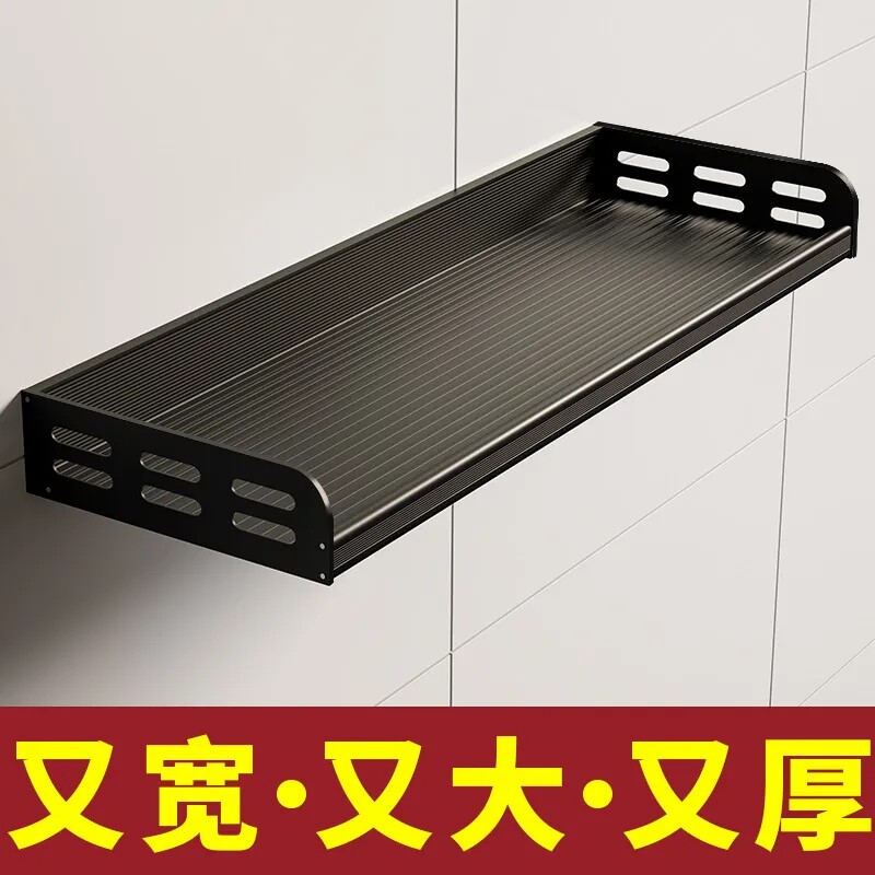 厨房架置物架加宽加厚免打孔墙上调味调料架家用大全收纳架可拆卸