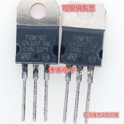 N沟道900V - 5Ω - 2.1A 齐纳保护的超网 STP2NK90Z P2NK90Z