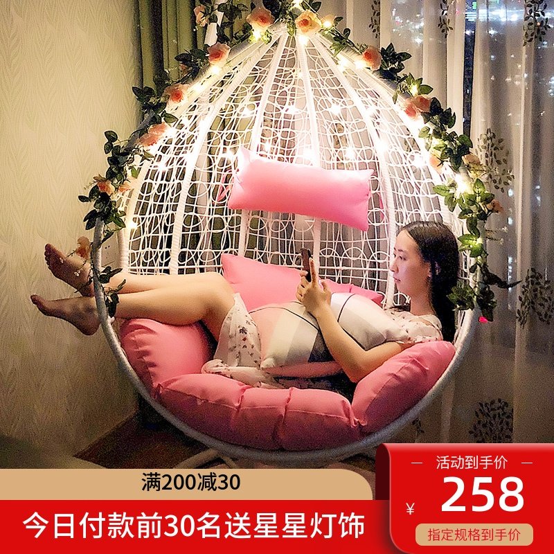 吊椅秋千吊篮藤椅家用休闲懒人室内阳台吊篮椅吊兰吊床摇篮椅摇椅