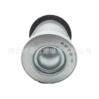 油气分离器SB554 DB2200 408167-009 3221117172 250034-112