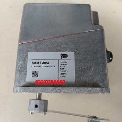 ST31-30T3E ST31-60T3E电动执行器，Sinon施能模拟量执行器