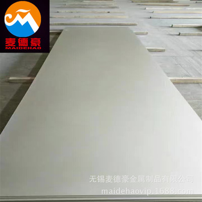 现货S30409中厚板零切 1.4948不锈钢板 S30409nai高温水刀切割