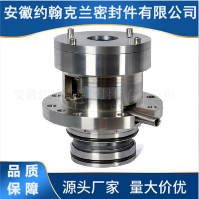 搅拌器用机械密封 ESD42L060R31V机械密封 ESD42L080R31V机械密封