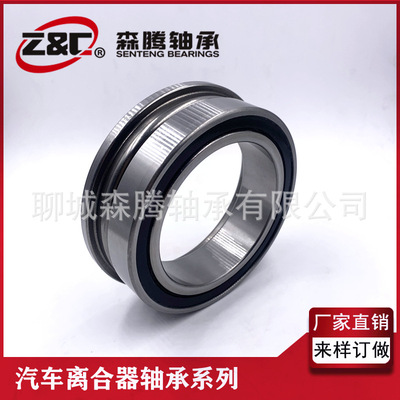 厂家生产NTM8842 雷沃拖拉机离合器分离轴 零件号TA820.213-10