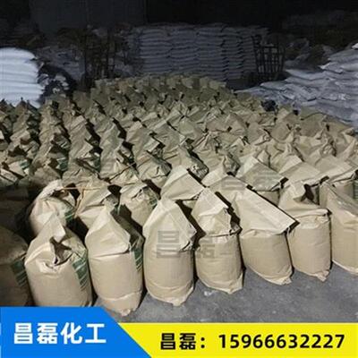 塔循环体防冻剂 qUV光解环保设备J水池防冻粉固 水防冻抗寒