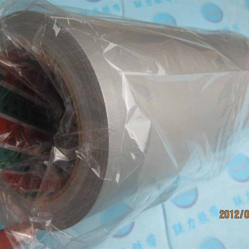 自产自售 地毯胶带 银灰色布基胶带 250MM*20M 可撕易撕胶带