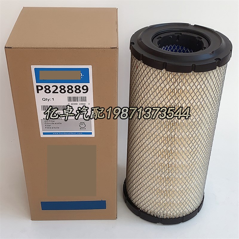 P828889 P812826 P812823 P812817 P812811 P812807 P784690滤芯