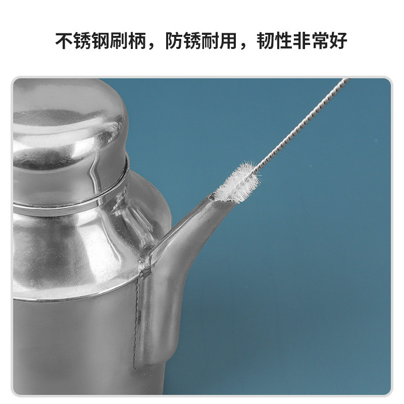 清洗玻璃壶嘴刷壶口洗杯子神器细小的茶渍水壶吸管缝隙清洗刷家用