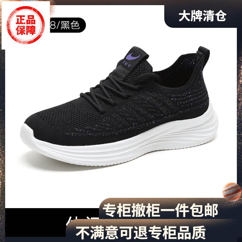 女款老北京布鞋老北京布鞋女新款夏季镂空透气轻便妈妈运动鞋中老