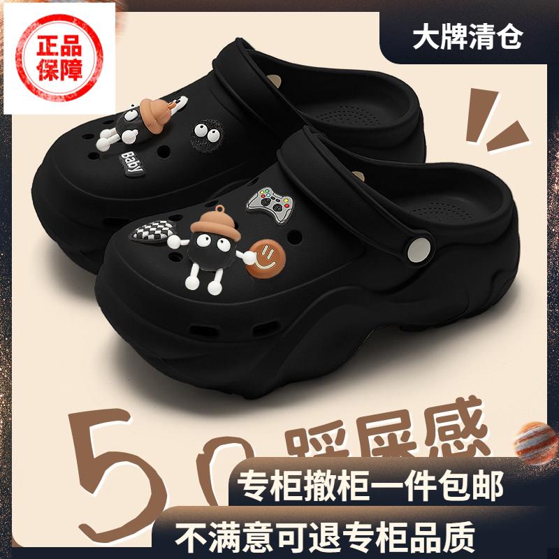 防滑软底洞洞鞋韩国Redking洞洞鞋女款夏外穿eva泡芙厚