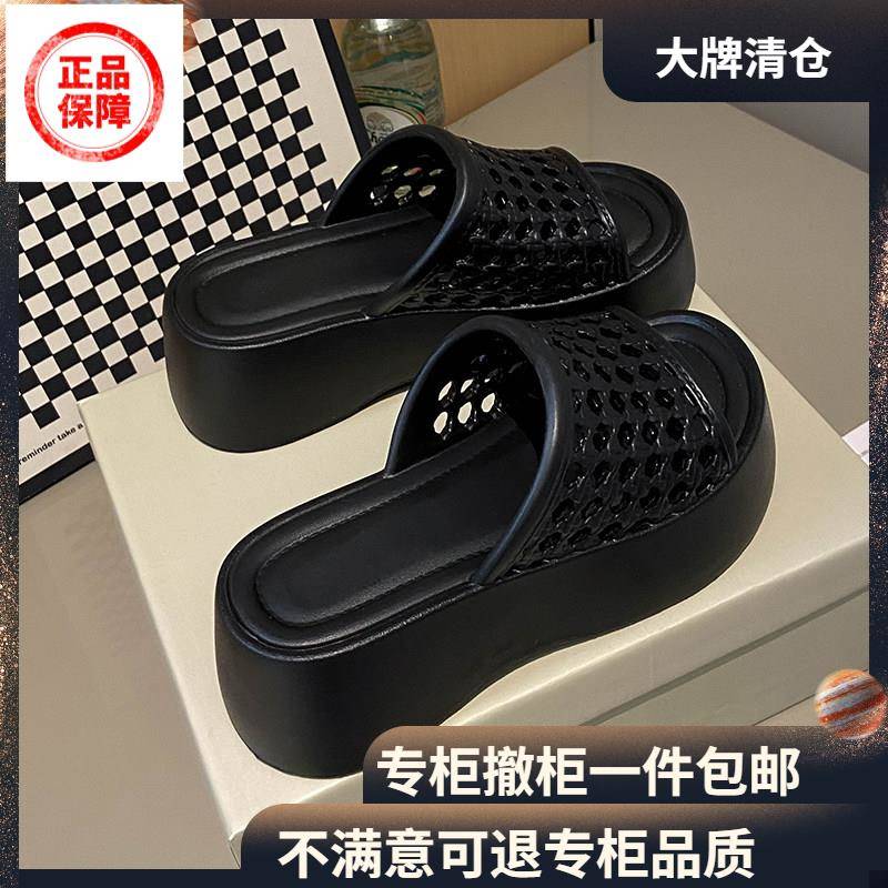 防滑镂空女拖厚底一字拖鞋女夏季外穿透气网面增高凉拖鞋小个子厚