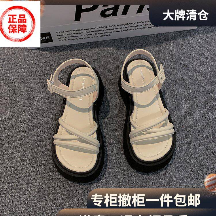时尚厚底沙滩凉鞋罗马凉鞋女2026夏季新款法式松糕厚底韩版时