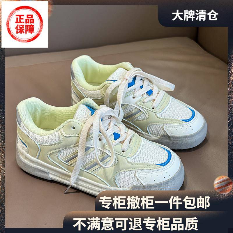 显脚小白鞋夏季新款百搭厚底小白鞋显脚小透气板鞋网面休闲鞋41