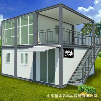 打包箱房工地快拼组装住人集装箱房工人宿舍住房彩钢板活动板房