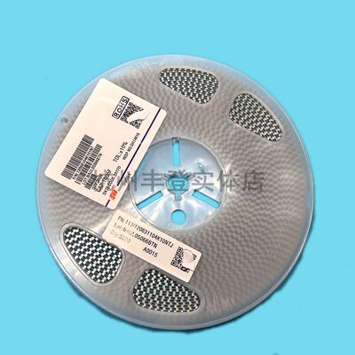 风华原装1206贴片电容器104M 104K 100NF  0.1UF 50V100V 20% 10%