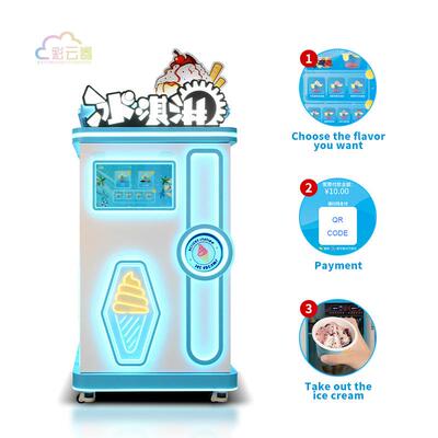 Creative ice cream machine vending machine automatic