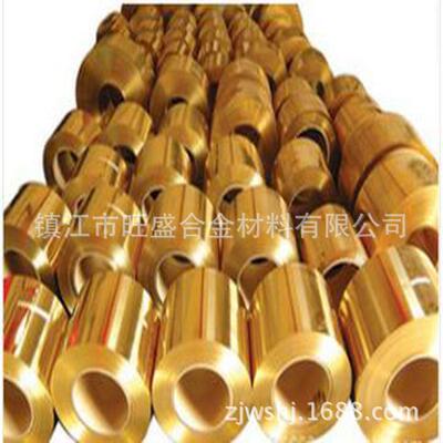 江苏C82800铍铜 铍铜合金 铜合金 H68黄铜板 合金