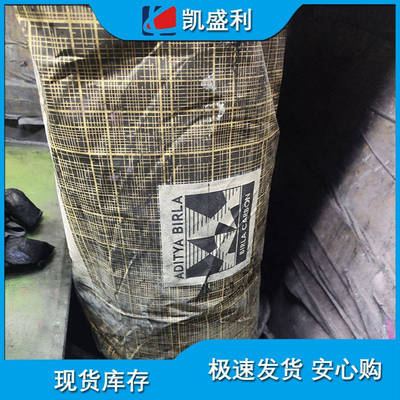 博拉  RAVENS  I000 POWDER碳黑