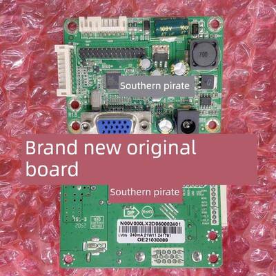 RTD270CLW 显示器通用LED驱动板 主板 M.RT2270C.E9 LMD.R70.A