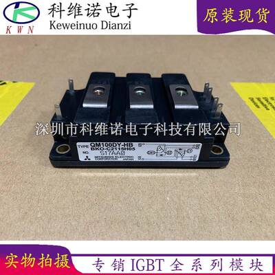 QM100DY-HB QM100DY-2H QM150DY-H QM200HA-H QM150DY-HB QM150DY