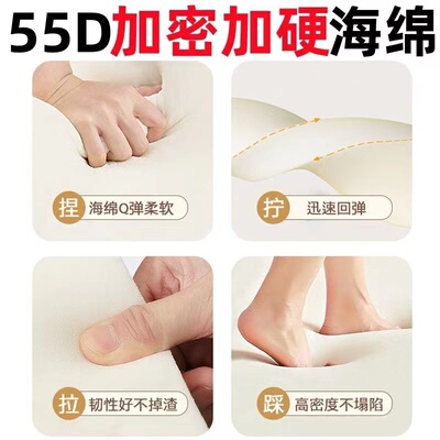 65D高密度加厚加硬海绵沙发垫D定做实木飘窗垫卡座椅子垫定制