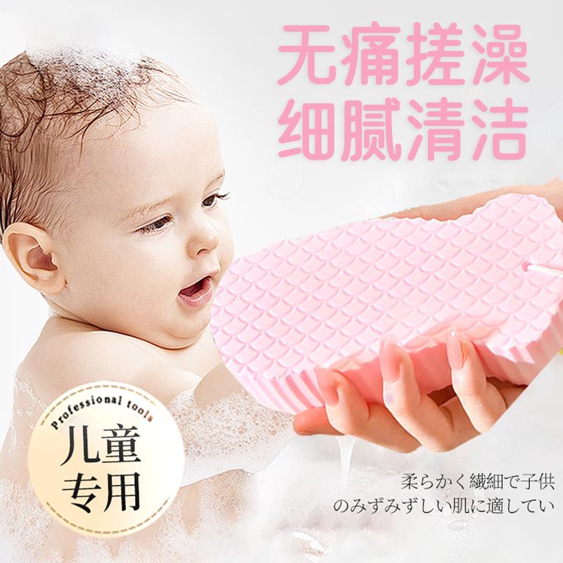儿童搓澡巾用洗澡宝神器宝女童专用沐浴海绵手套无家痛不伤皮肤擦