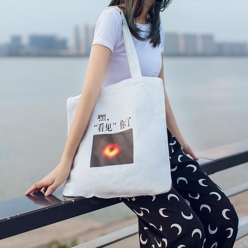 文艺棉麻帆布包女百搭日系挎包2021韩版通勤包大容量慵懒风休闲包