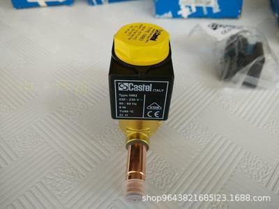 Castel卡士妥1068/3A6 HM2线圈AC220V常闭冷库制冷压缩机组电磁阀