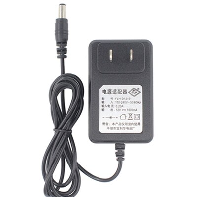 富利华12V1000mA电源适配器FLH-DF1210儿童电动童车圆口充电器电