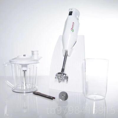 正品TOKB/多可必 IV5E7理00D瑞莱克斯料理棒多功能家用手持料机辅