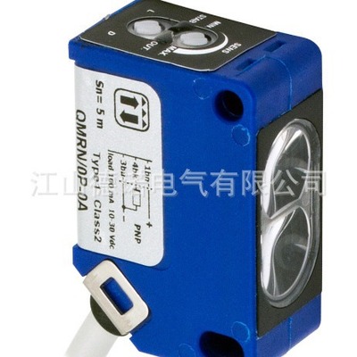 全新销售墨迪光电开关QMIS/0P-0F QMRB/0N-0A QMRB/0N-0F质保2年